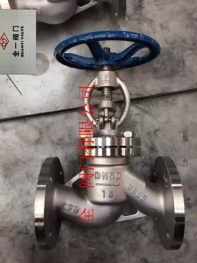 25截止阀图片,dn25截止阀图片,dn25截止阀(第8页)_大山谷图库