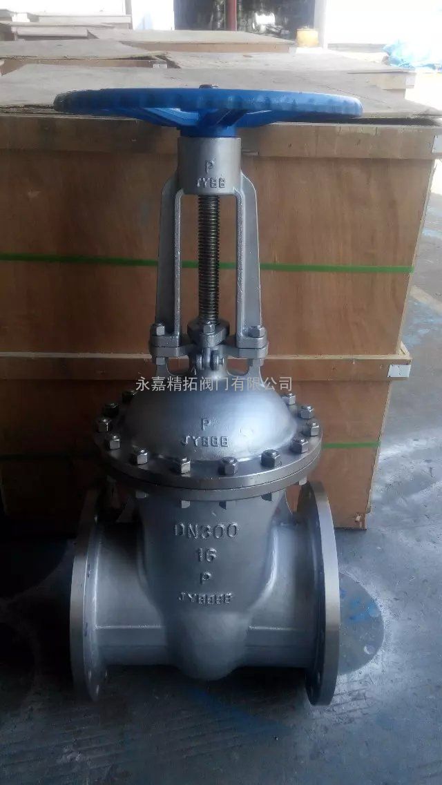 不锈钢闸阀规格型号,铜截止阀型号,不锈钢闸阀_大山谷图库