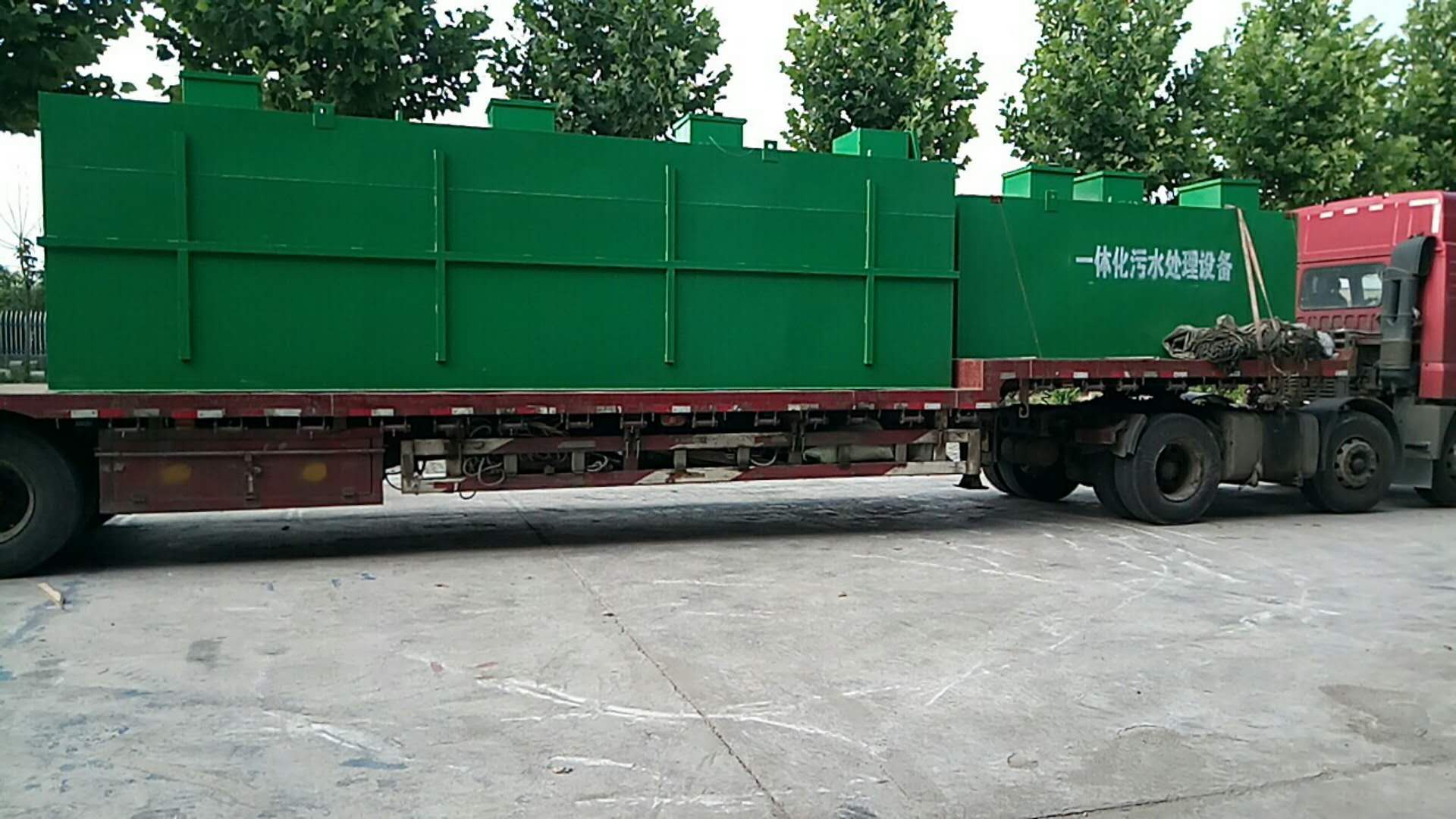 WSZ-AO-5m3/h地埋式一体化污水处理设备 - 谷瀑(GOEPE.COM)