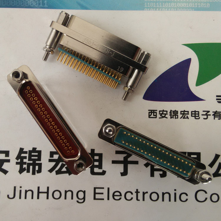 *国J标J30J-37ZKP-Xmm麻花针系列锦宏微矩形连接器 - 谷瀑环保