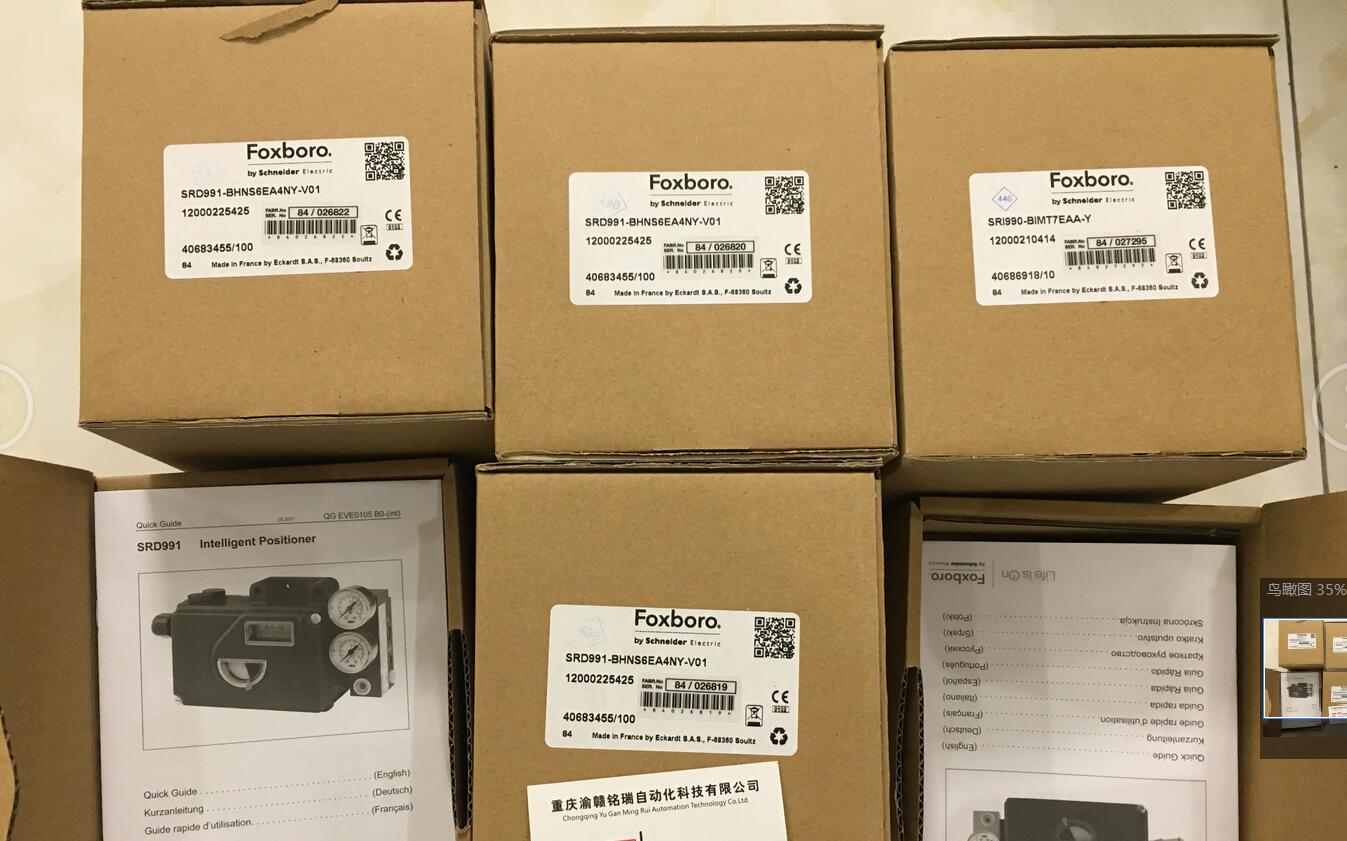 限位开关TXP-L2CGNPM - 谷瀑(GOEPE.COM)