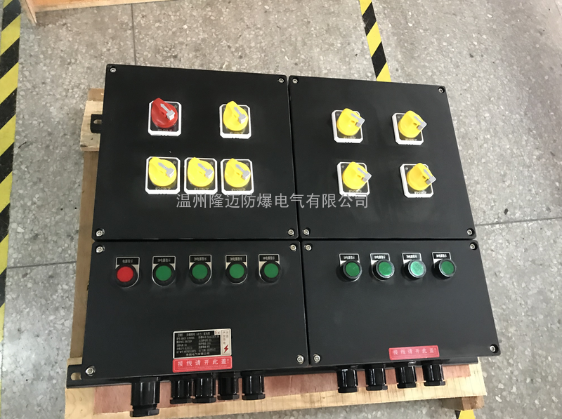 玻璃钢树脂防爆防腐电力控制箱 - 谷瀑(GOEPE.COM)