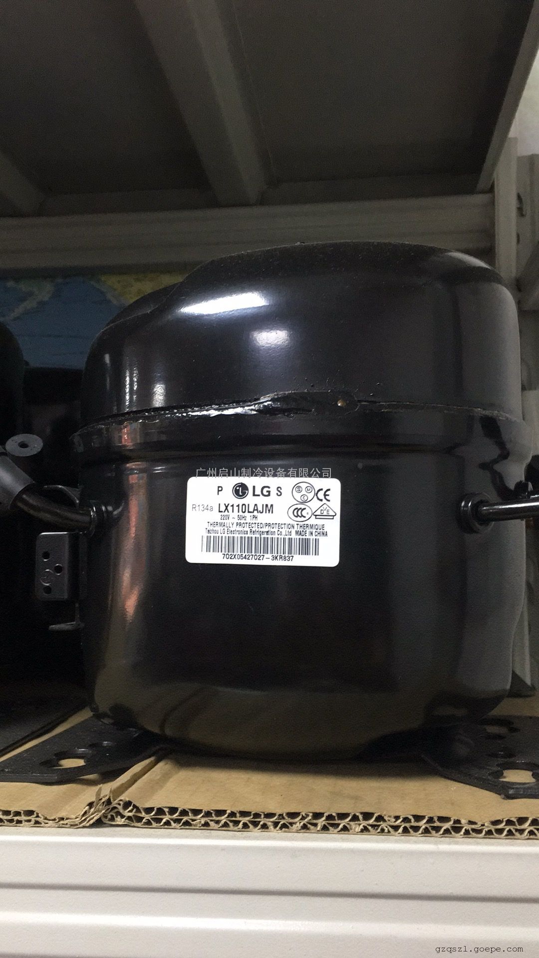 Lg冰箱压缩机 Lx110lajm的 R134a原装正品 图片高清大图 谷瀑环保